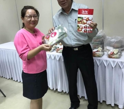 CÔNG TY TNHH THỰC PHẨM KHANG NHI Ý | Nem Gia Truyền Ông Ù
